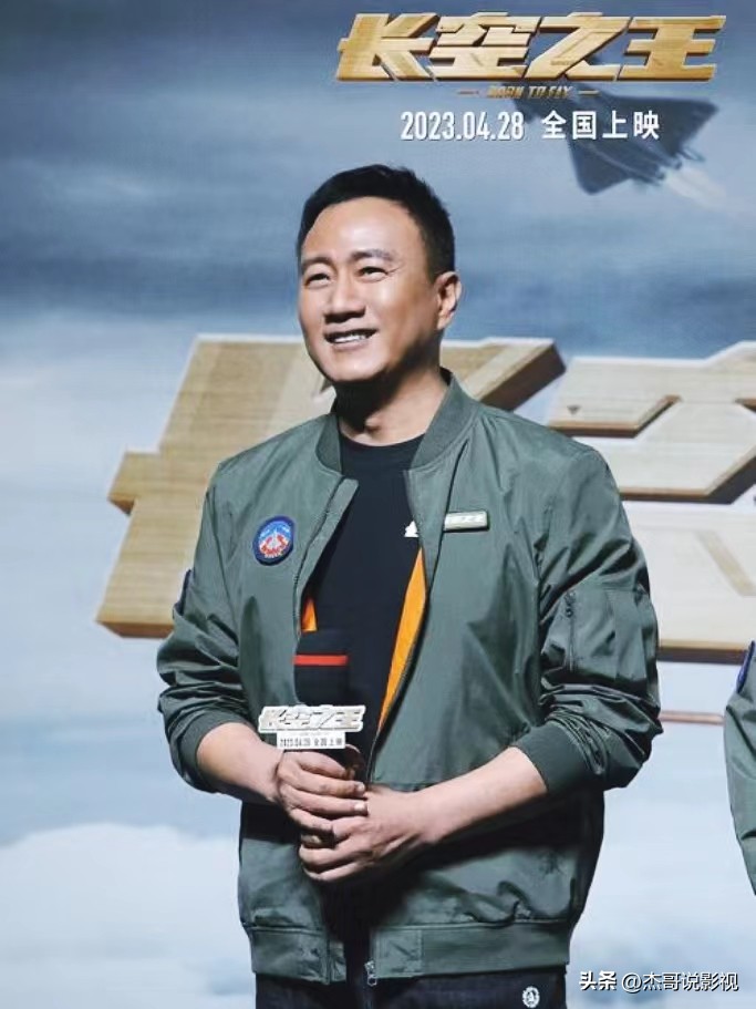 Wang Yibo's "King of the Sky" made my eyes wet, and the new movie ...