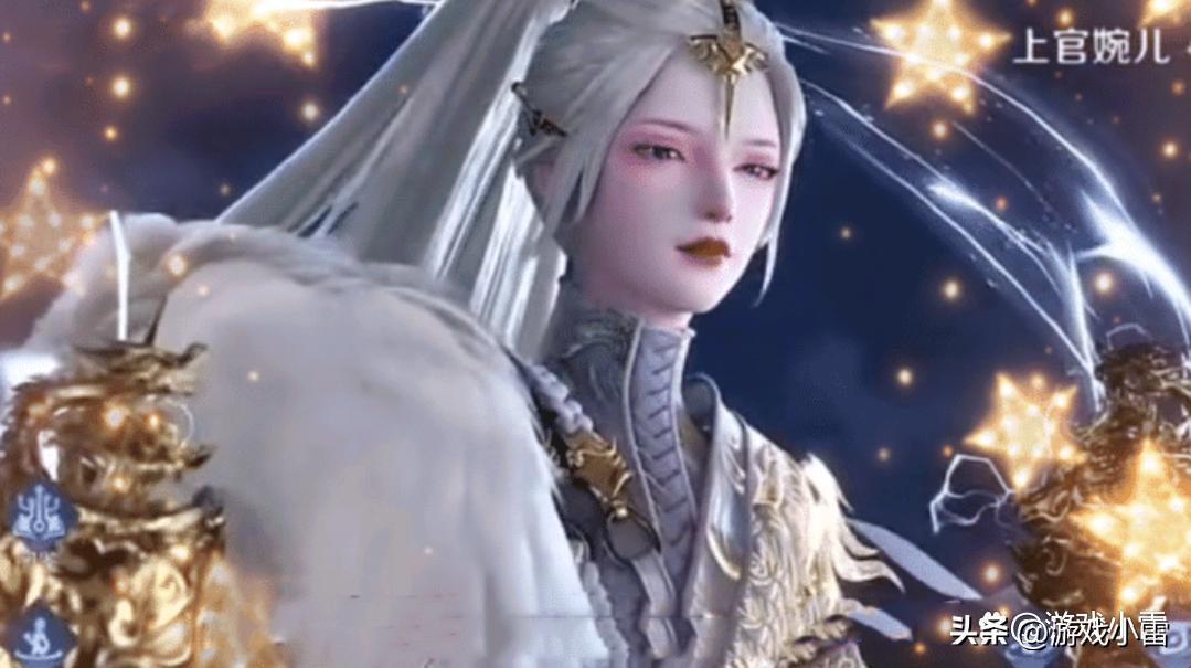 Li Bai is happy and happy, Wan'er's new skin can be chosen from one of ...