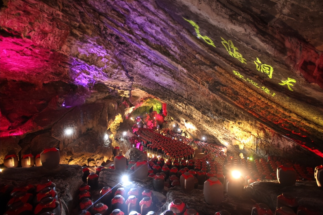 Shihai Dongtian tells you why Dong Tibetan wine is the "ceiling" of the ...