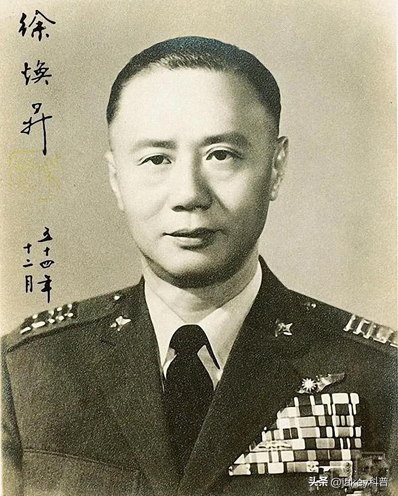 In 1938, China bombed the Japanese mainland - iMedia