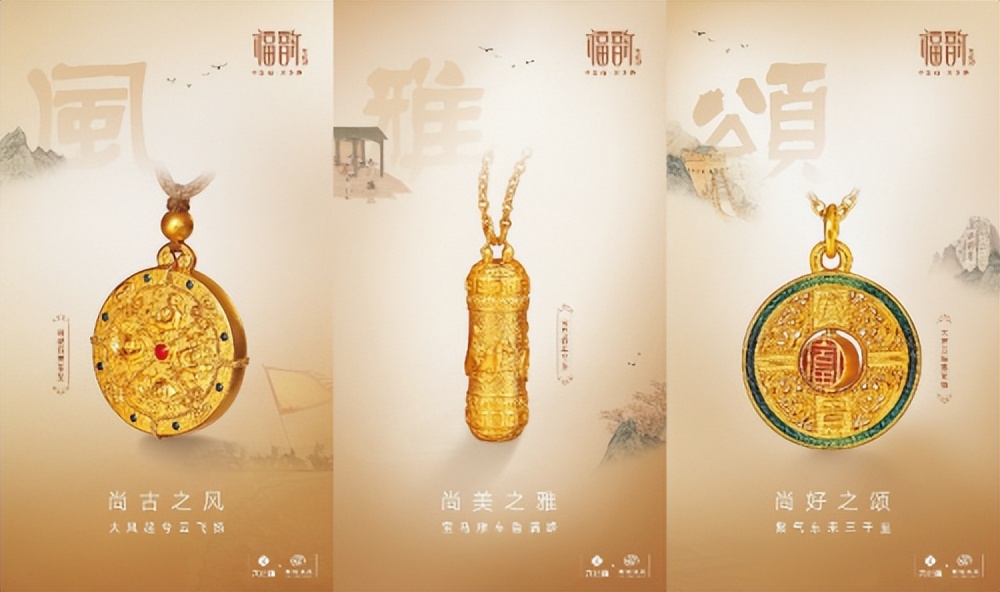 Liu Gui Fu · Fu Yun, interpreting the cultural essence contained in Qin ...