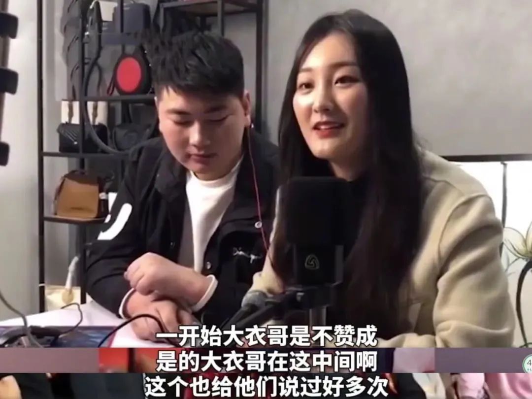 After seeing the happiness of Zhu Shanwei and Chen Meng, I realized ...