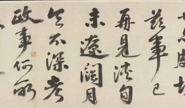 The "Pioneer of Calligraphy" in Ming Dynasty - Wu Kuan's "Hanjuan of ...