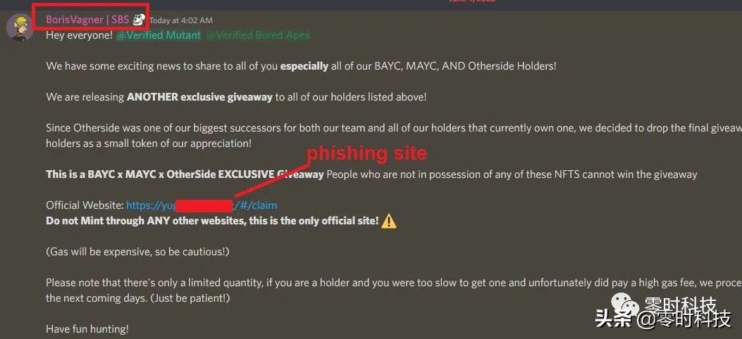 How attackers use Discord software to conduct various phishing attacks ...