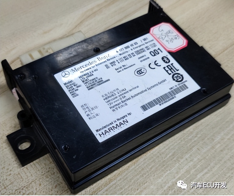 Mercedes-Benz infotainment system - MBUX dismantling and sorting - iNEWS