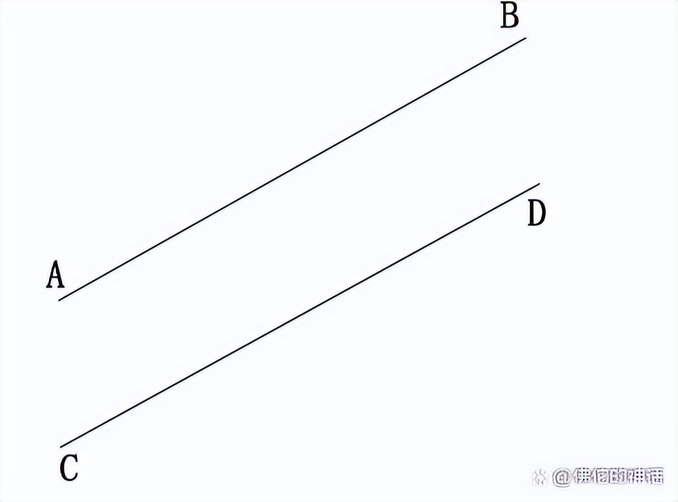 What is motion and why do objects move? - iNEWS