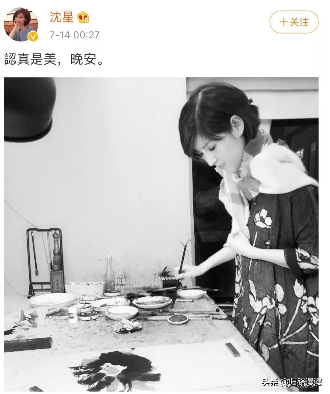 Gossip about Shen Xing: Do wealthy businessmen really spend a fortune ...