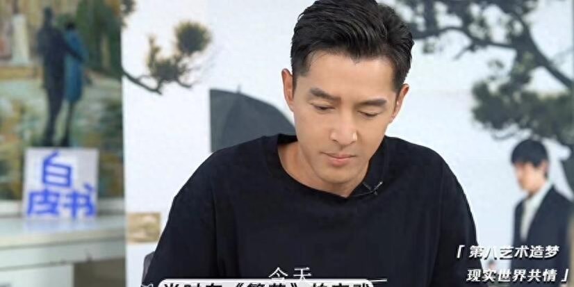 Hu Ge talks about the details of his love affair with Huang Xining for ...