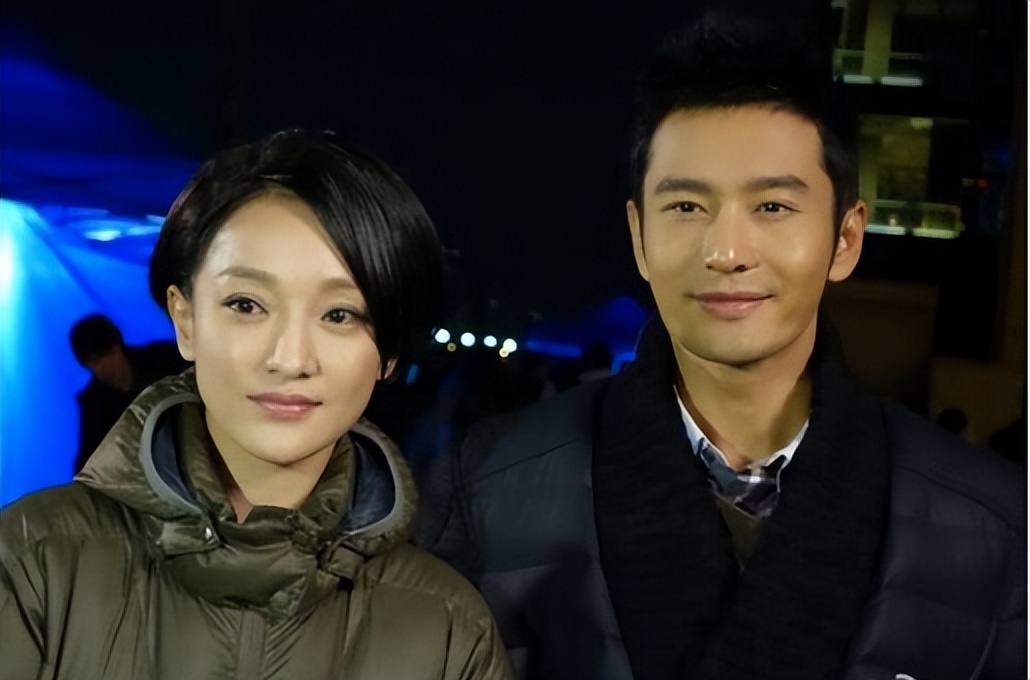 Zhou Xun and Huang Xiaoming overturned because they talked about making money not easy. One said ...