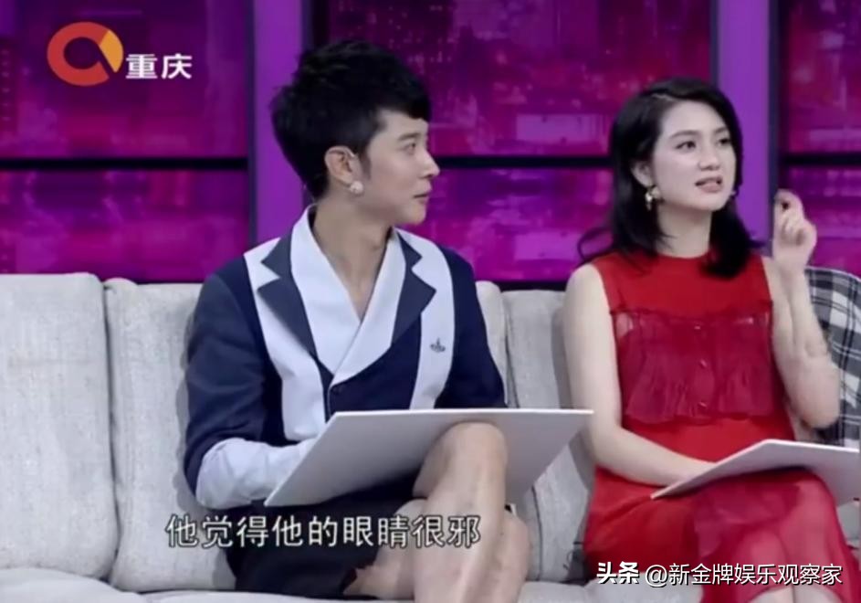 Hong Xin said in the early morning that he divorced Zhang Danfeng, was it out of anger, or he ...