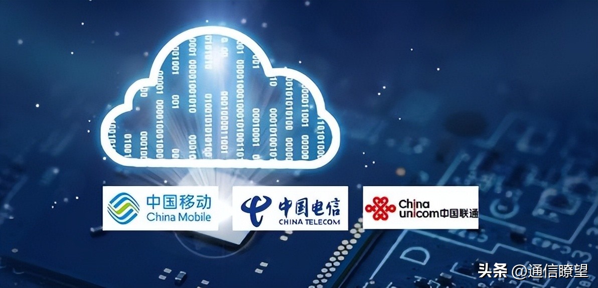 Telecommunications R & D investment surged! Can innovative business be ...