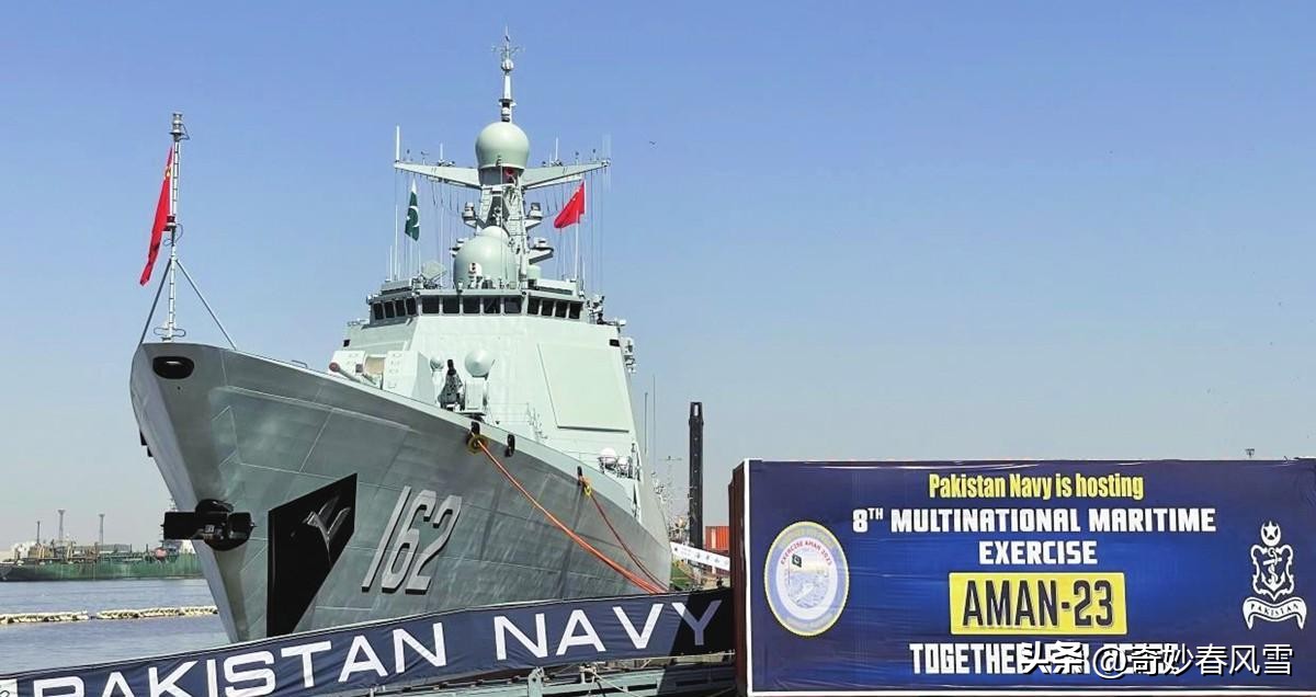 052D arrives in Africa! Taiwan politicians say: the People's Liberation Army is not allowed to ...