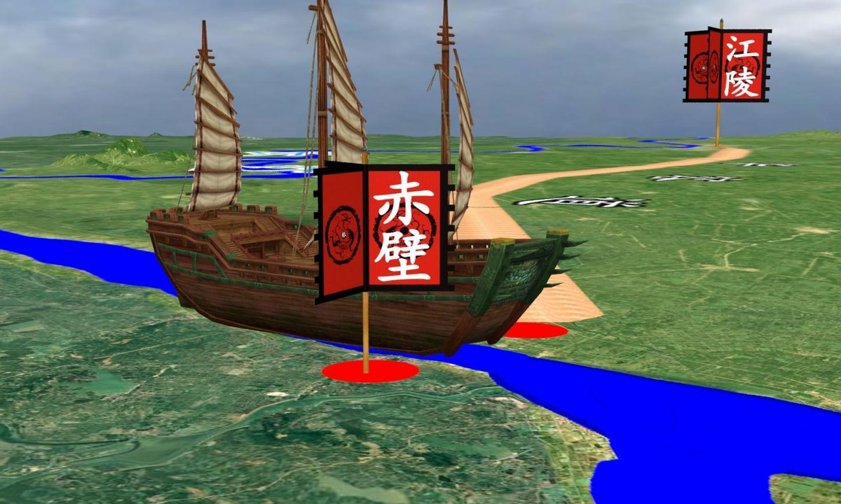 The Battle of Chibi: The Establishment of the Three Kingdoms - iNEWS