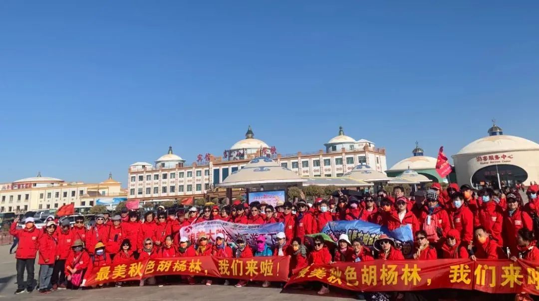 Follow everyone on the self-driving tour alliance and walk into Yaowan ...