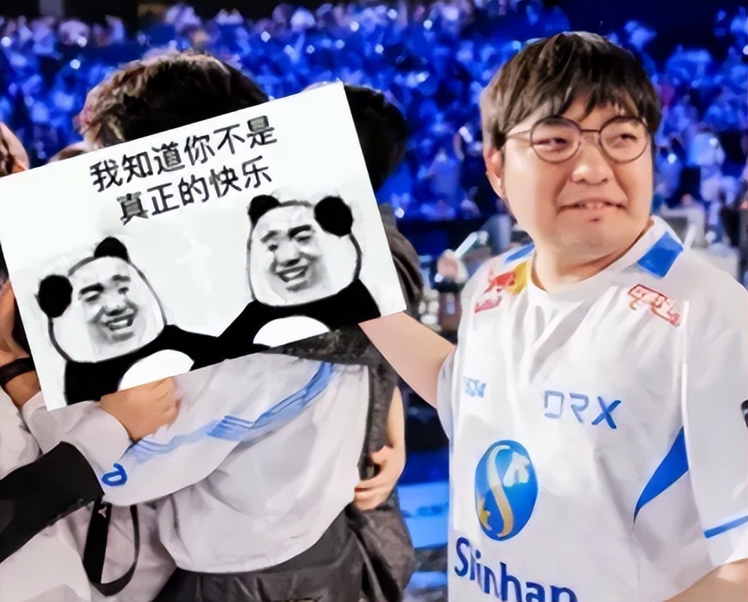 LOL: How much did "Yuan Shen Ge" BeryL spend? 2 years krypton gold ...