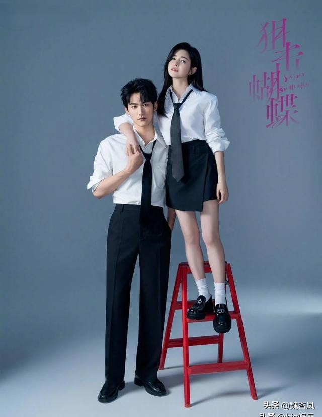 Zhao Lusi, Chen Xiao, Ren Jialun, Xu Haiqiao, Zhao Jiamin, Cai Wenjing, Fan Chengcheng, Hu ...