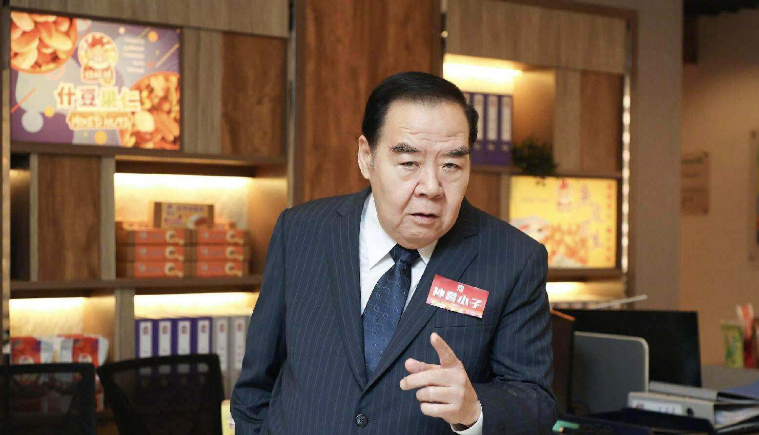 TVB's powerful actress chooses to renew her contract! The new drama played opposite Zheng Zeshi ...