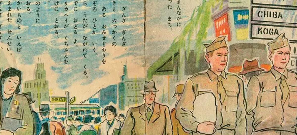 Before the atomic bomb exploded, the United States sent 60 million ...