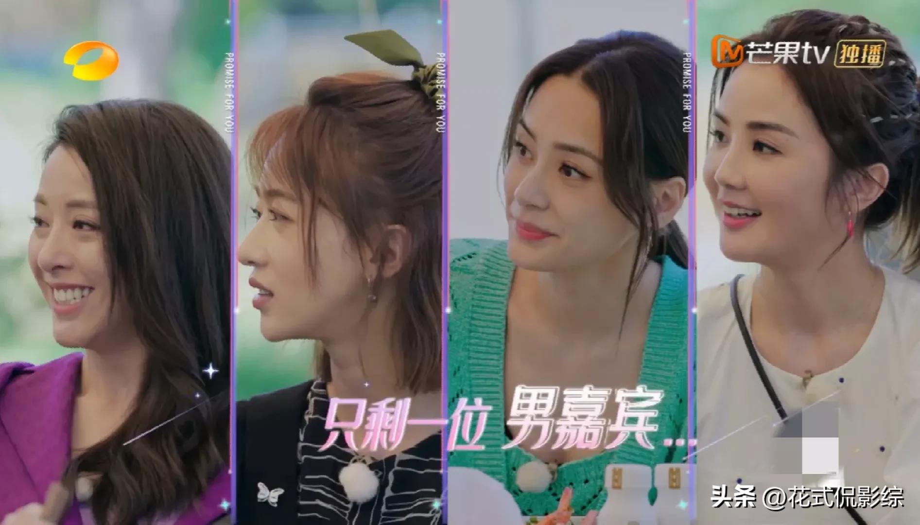 "The Star": Huang Xiaolei lost to reality!There are few appearances, poor skin, and was returned ...