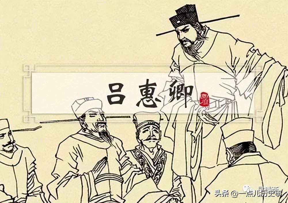 Why did Wang Anshi's reform fail? You need to see who is around him ...