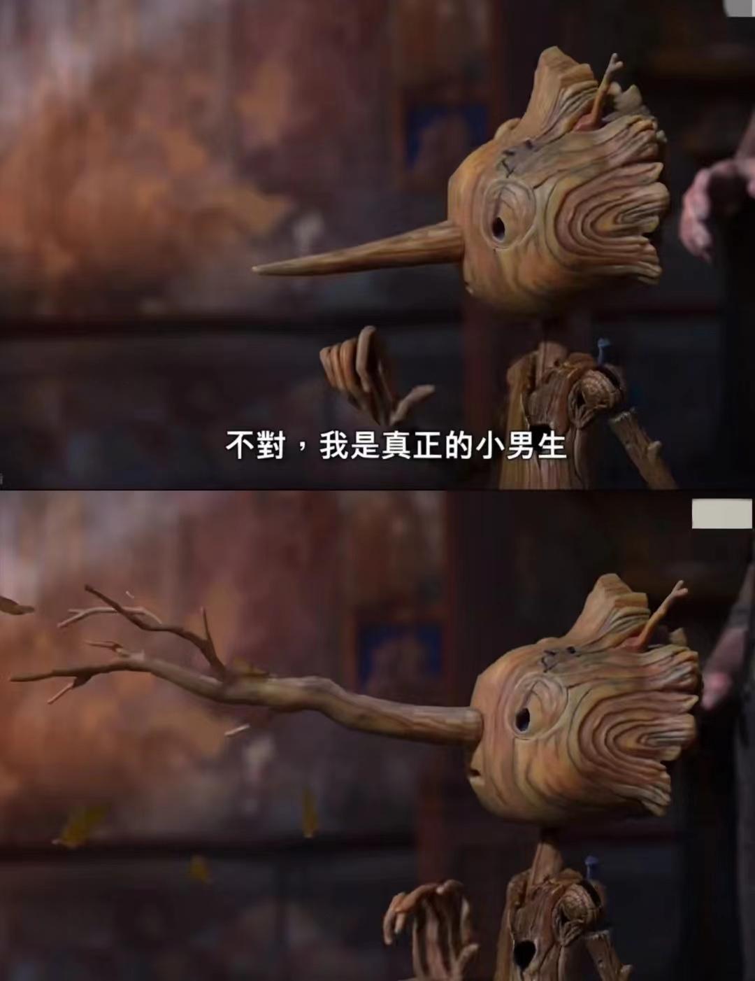 Olympic Games of the Year [Gilmore .Del.Pinocchio in Toro] This ...