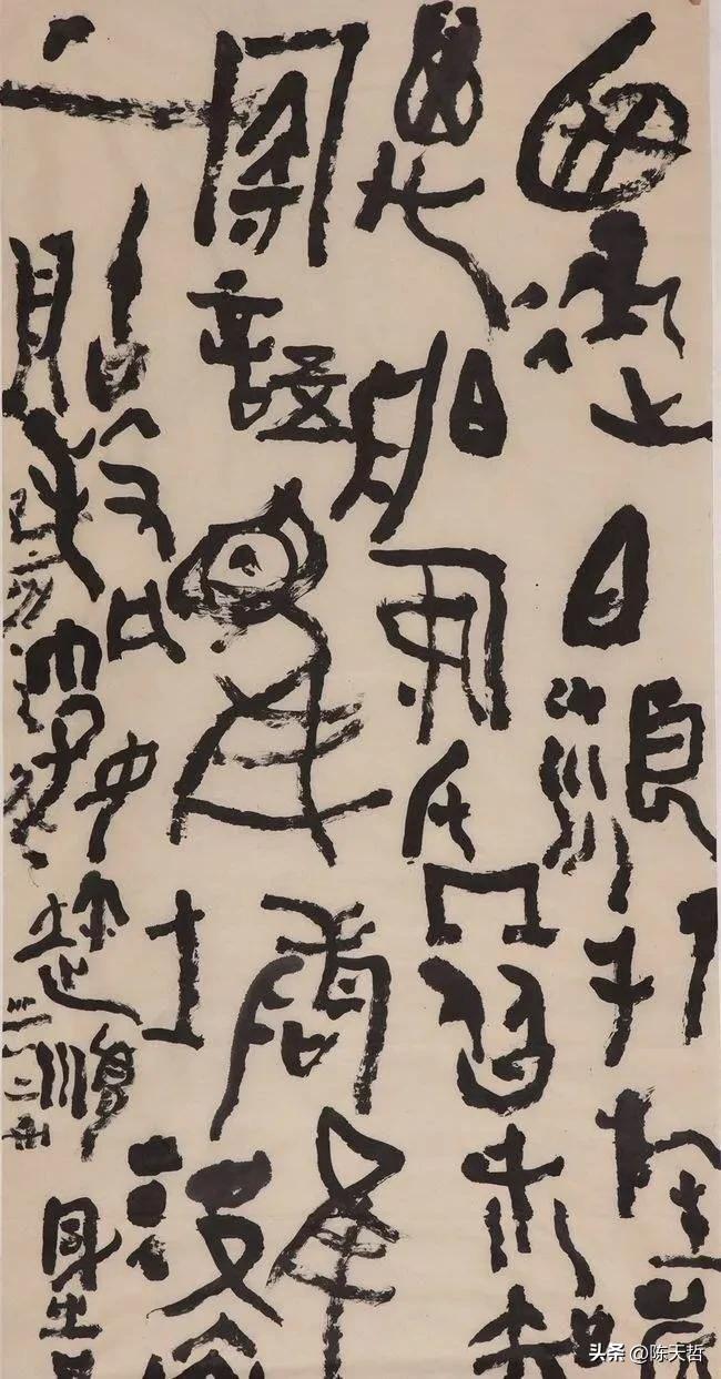 Wo Xinghua said that calligraphy is exquisite and tasteless, and Wang ...