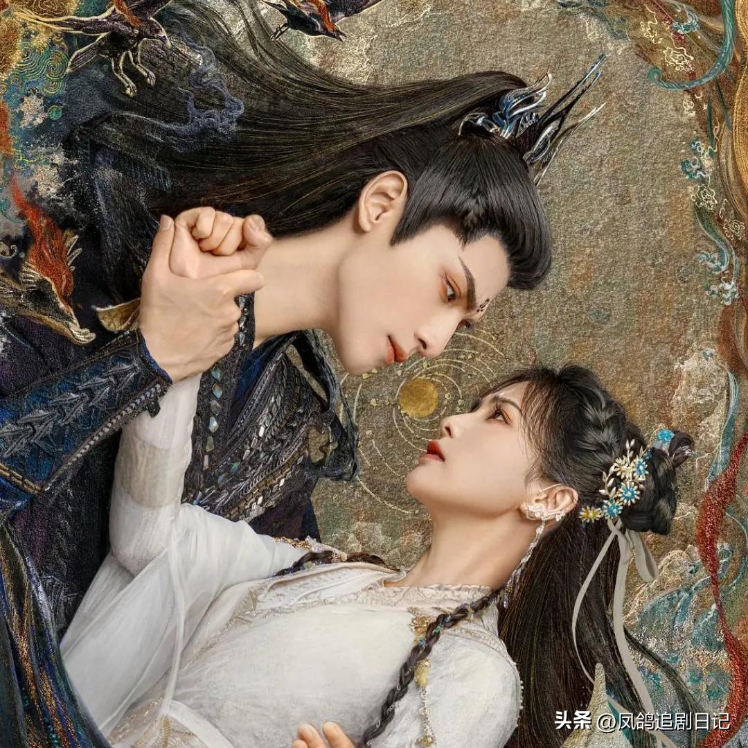 Bai Lu and Luo Yunxi's new drama "Long Moon Embers" will start ...