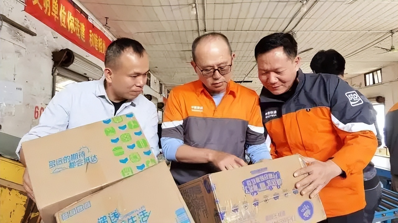 Shentong's daily order volume has stabilized at 45 million orders, and ...