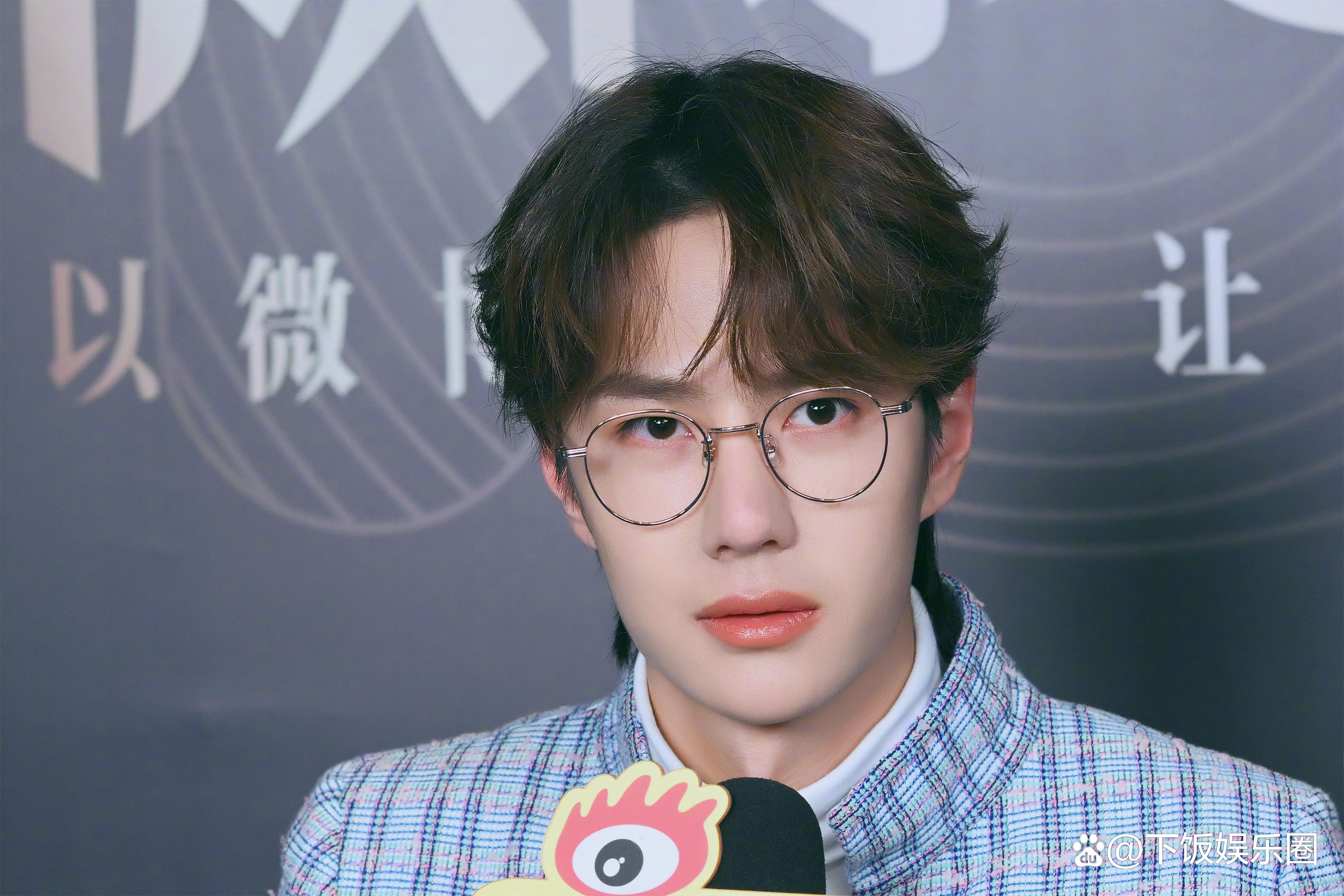 Yi Yang Qianxi, Wang Yibo, Cai Xukun, and Xiao Zhan will become the top ...