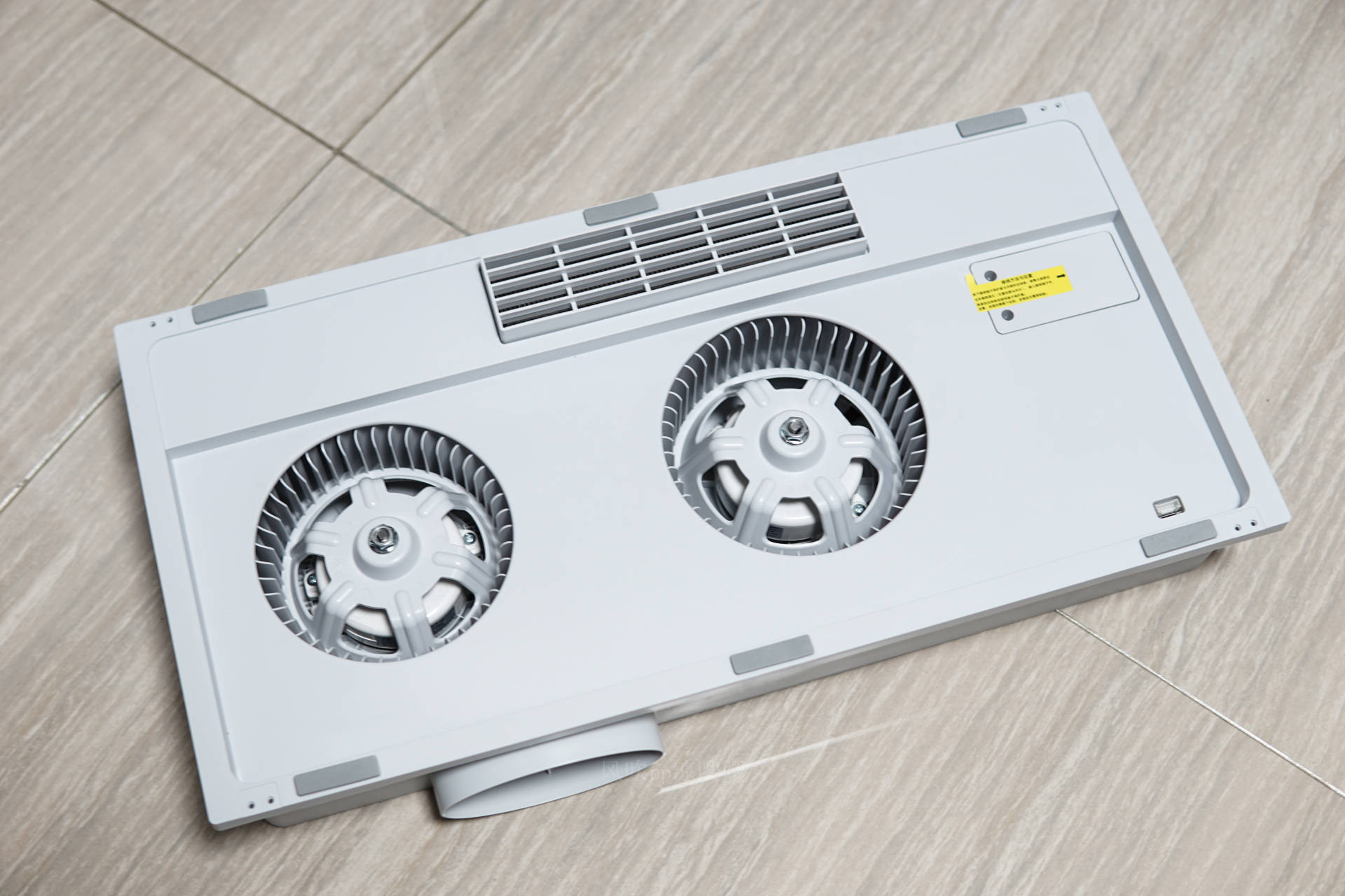 A smarter Yuba, which can automatically heat and ventilate without ...