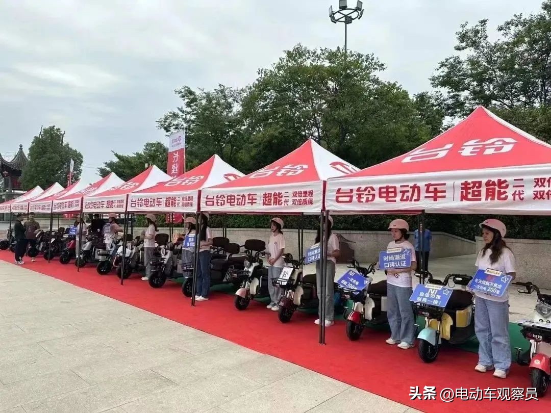 Take advantage of the momentum, attack across the board, and set bells ...