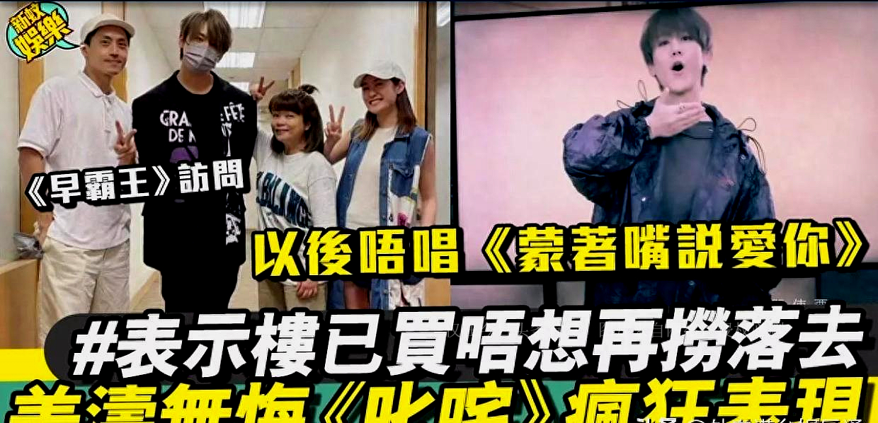 The most powerful shoe shine boy in Hong Kong? Sammy boasts top-notch ...