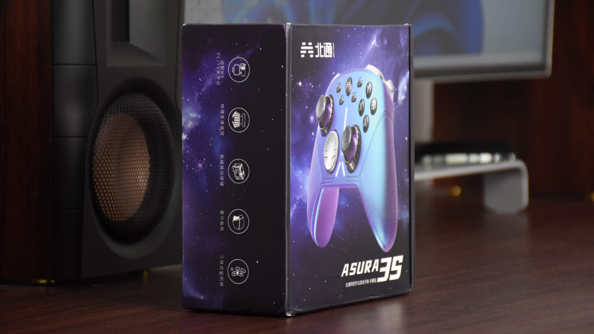 Beitong Asura 3S game controller: Seven-speed rocker sensitivity ...