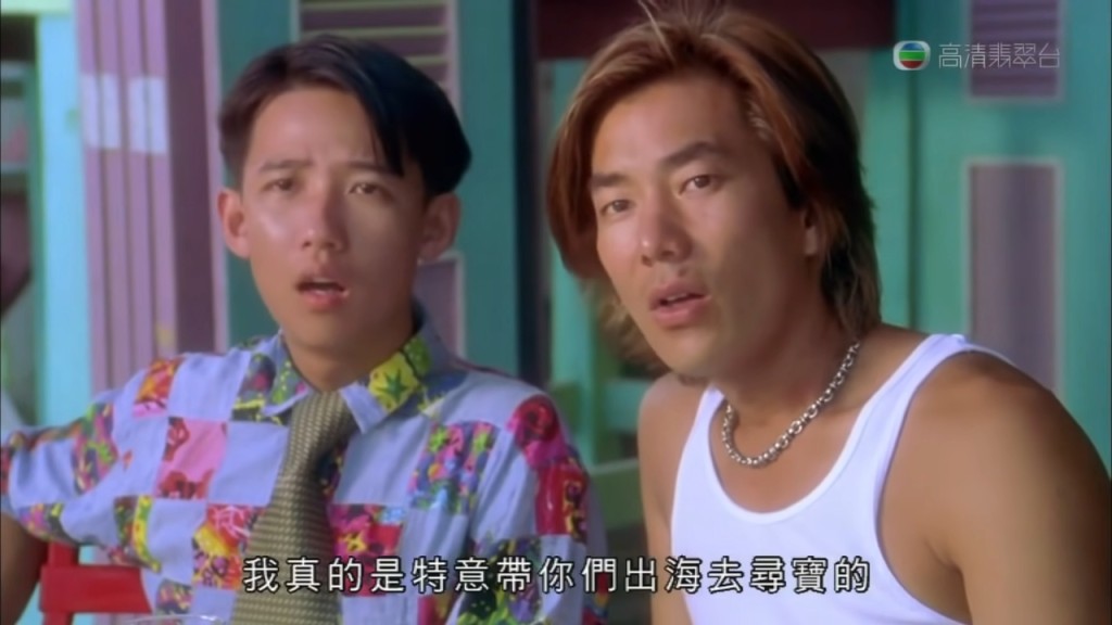 Singer Ah Niu visits Lin Feng! He pursed his lips in the group photo ...