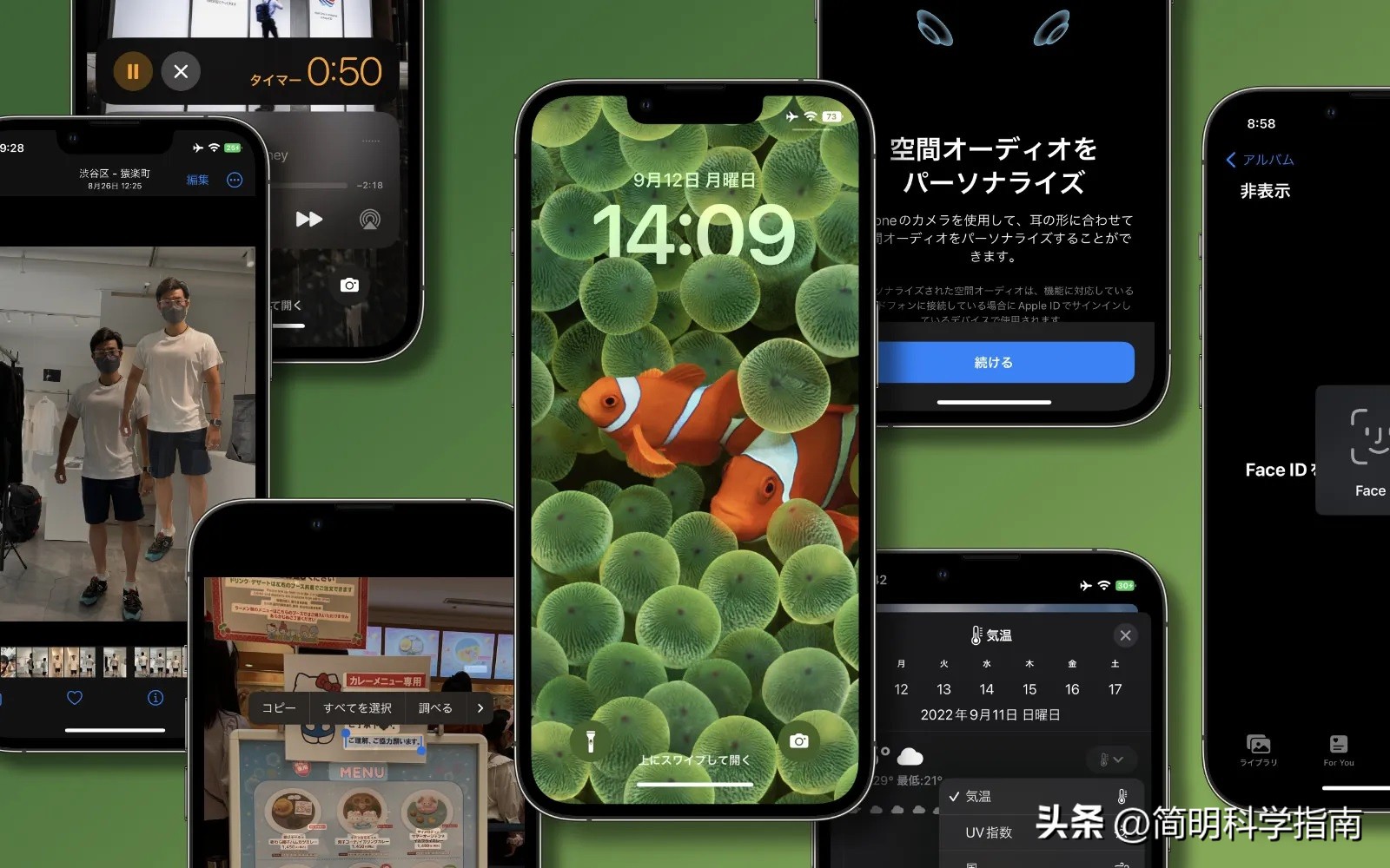 iOS16 battery life test, five iPhone battery life greatly improved ...