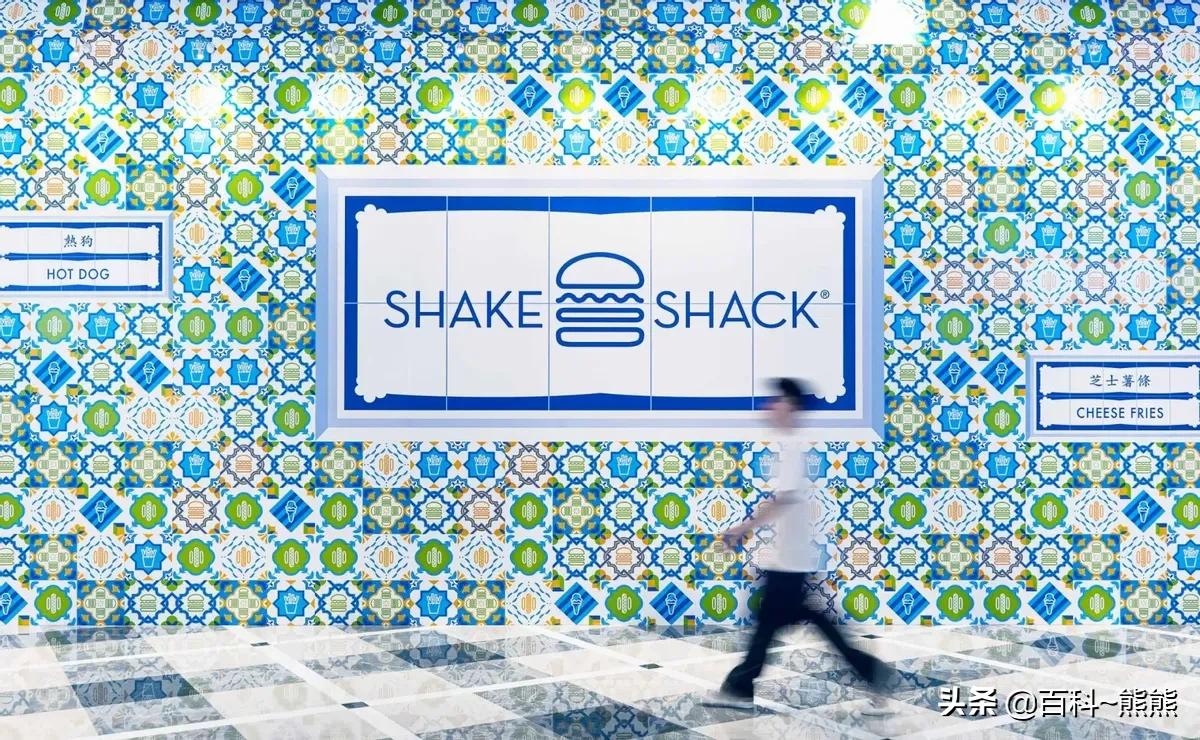 If you can't go to Macau, use Shake Shack's vision wash - iNEWS