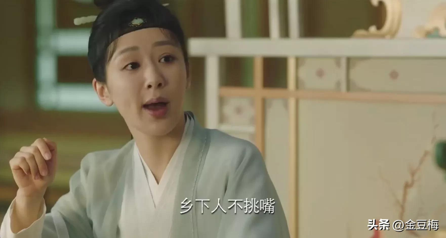 Sauvignon Blanc: Xuanxuan broke Xiaoliu's legs, King Haoling recognized ...