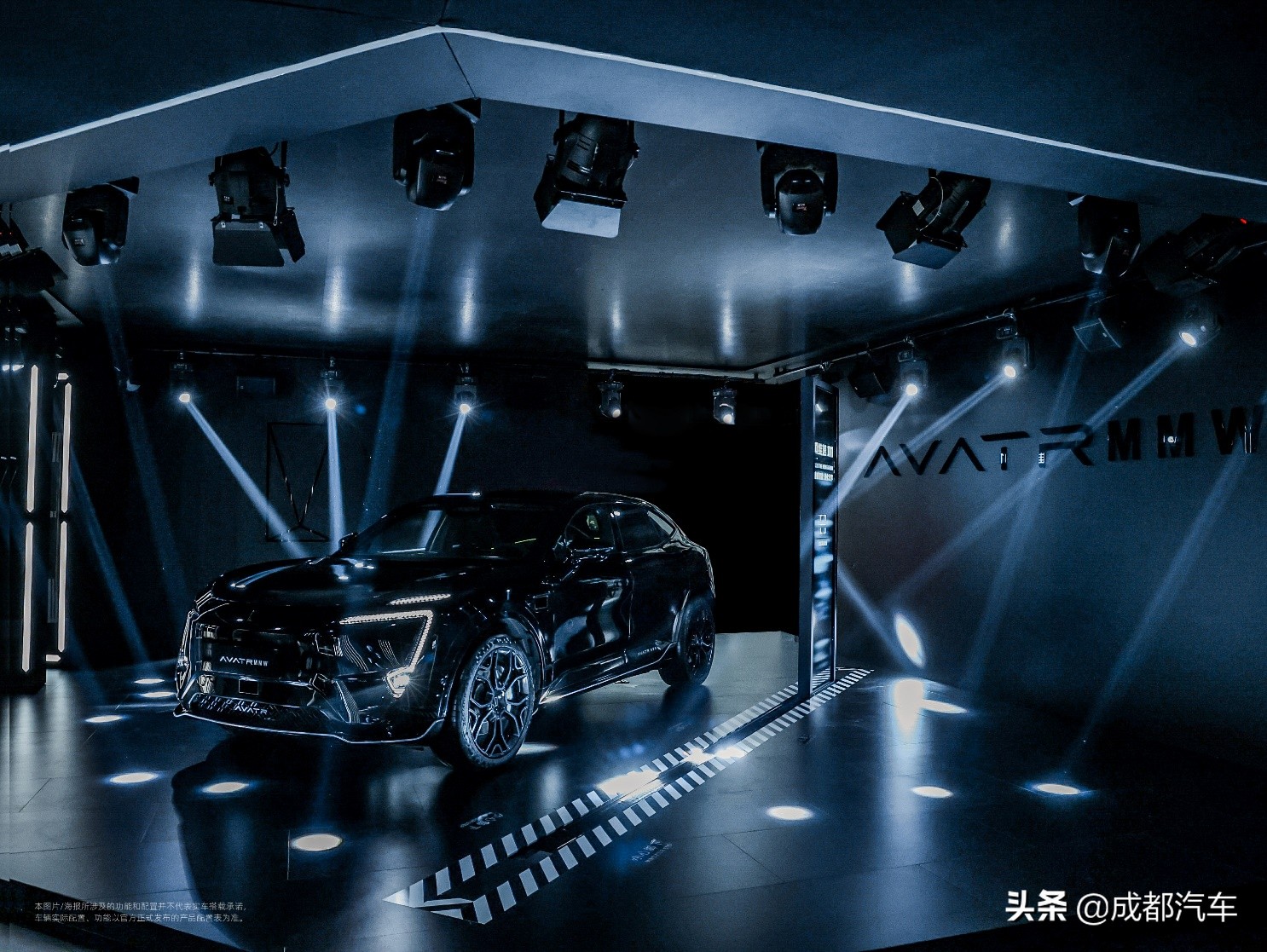 The world is limited to 500 units of Avita 011 STUDIO five-city tour ...