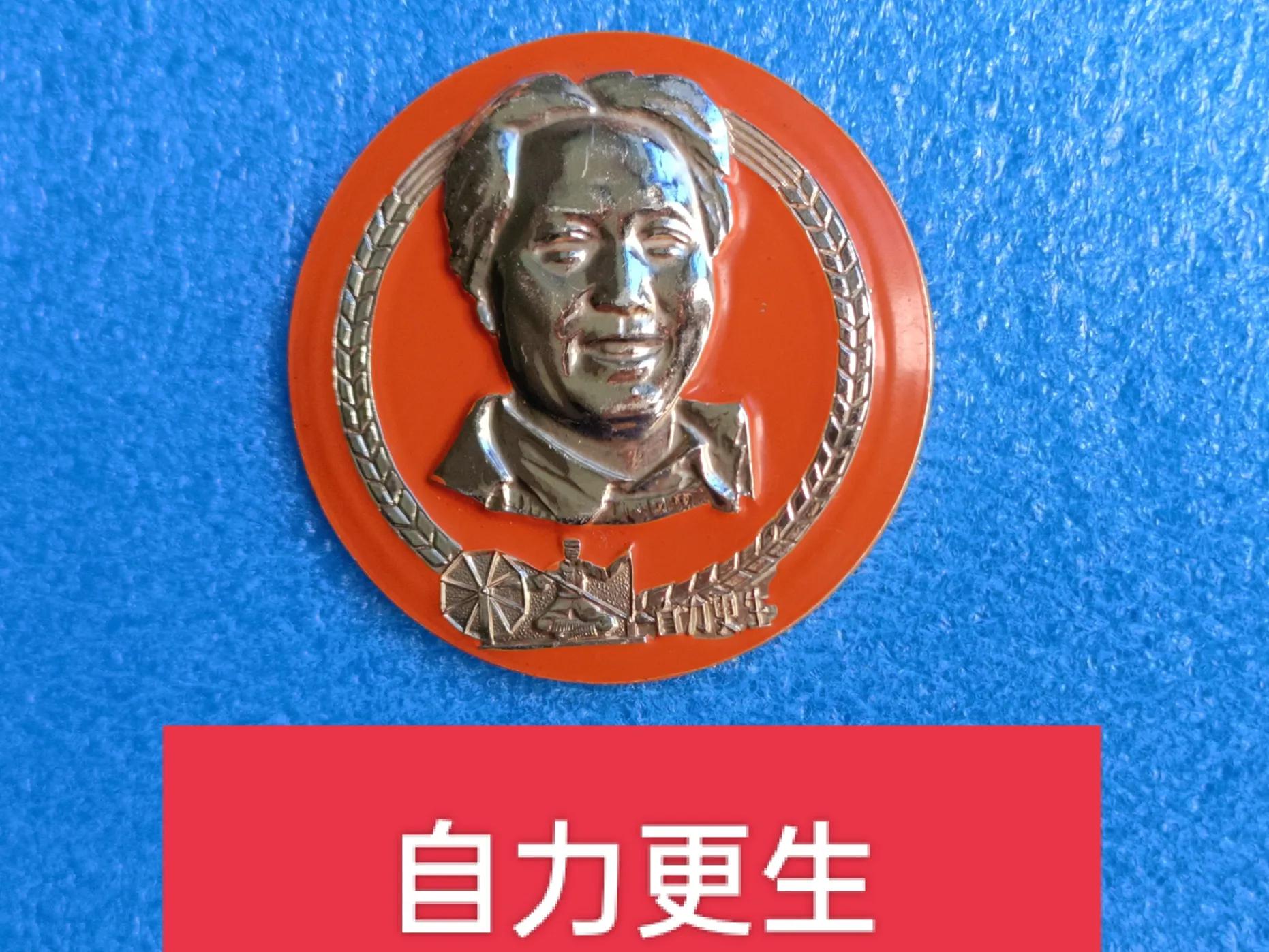 When the Anti-Japanese War was won, Mao Zedong mentioned again: the ...