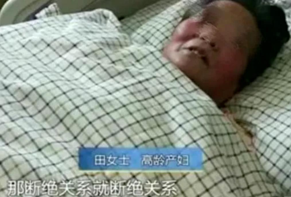67-year-old pregnant and giving birth to a daughter: Is it a miracle of ...
