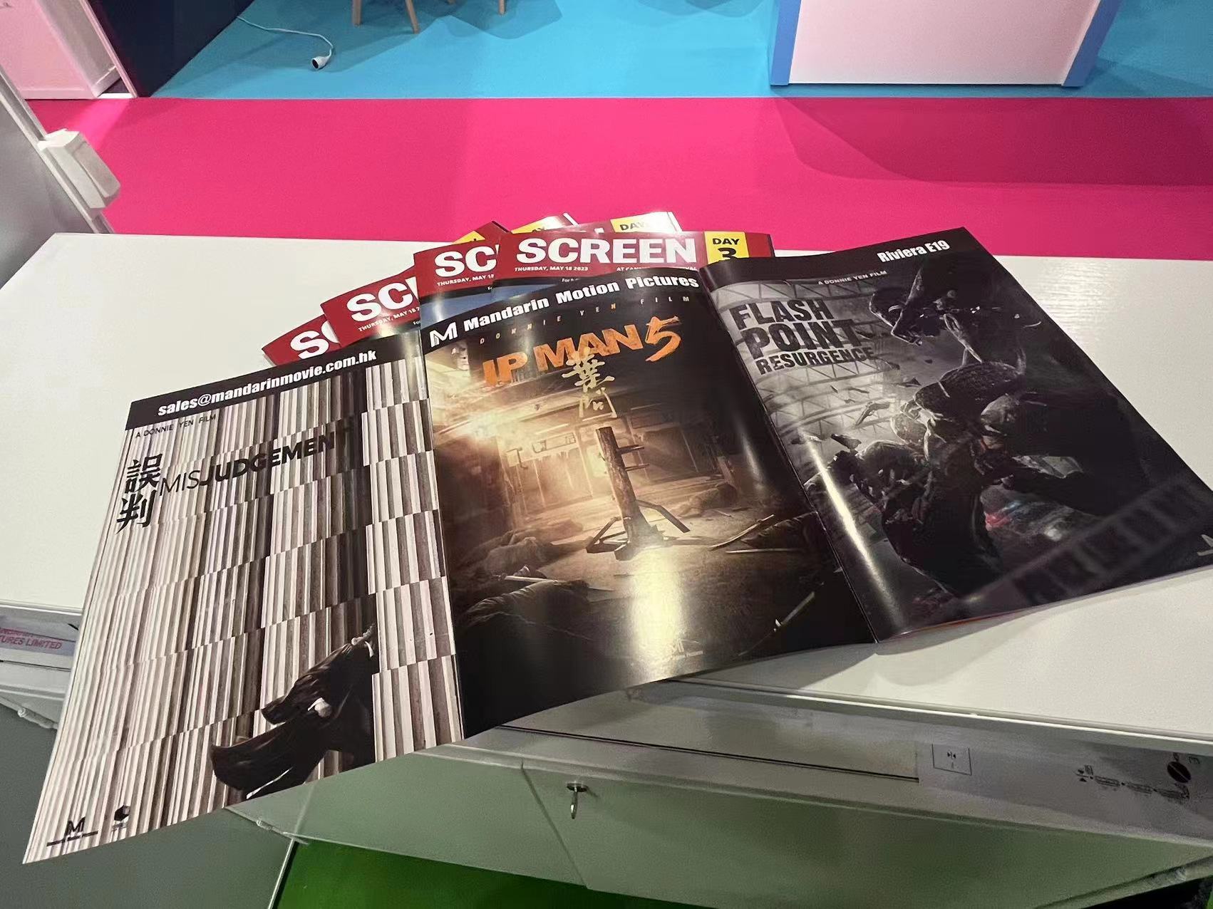 The biggest highlight of the Cannes Film Festival, Donnie Yen brought ...