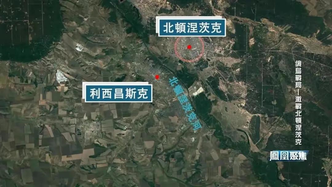 Ukrainian soldiers began to gradually withdraw from Lisichansk, but a ...