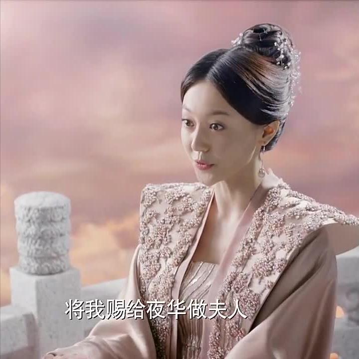 Under the great wheel of fate, Bai Qian is as tolerant as a peach ...