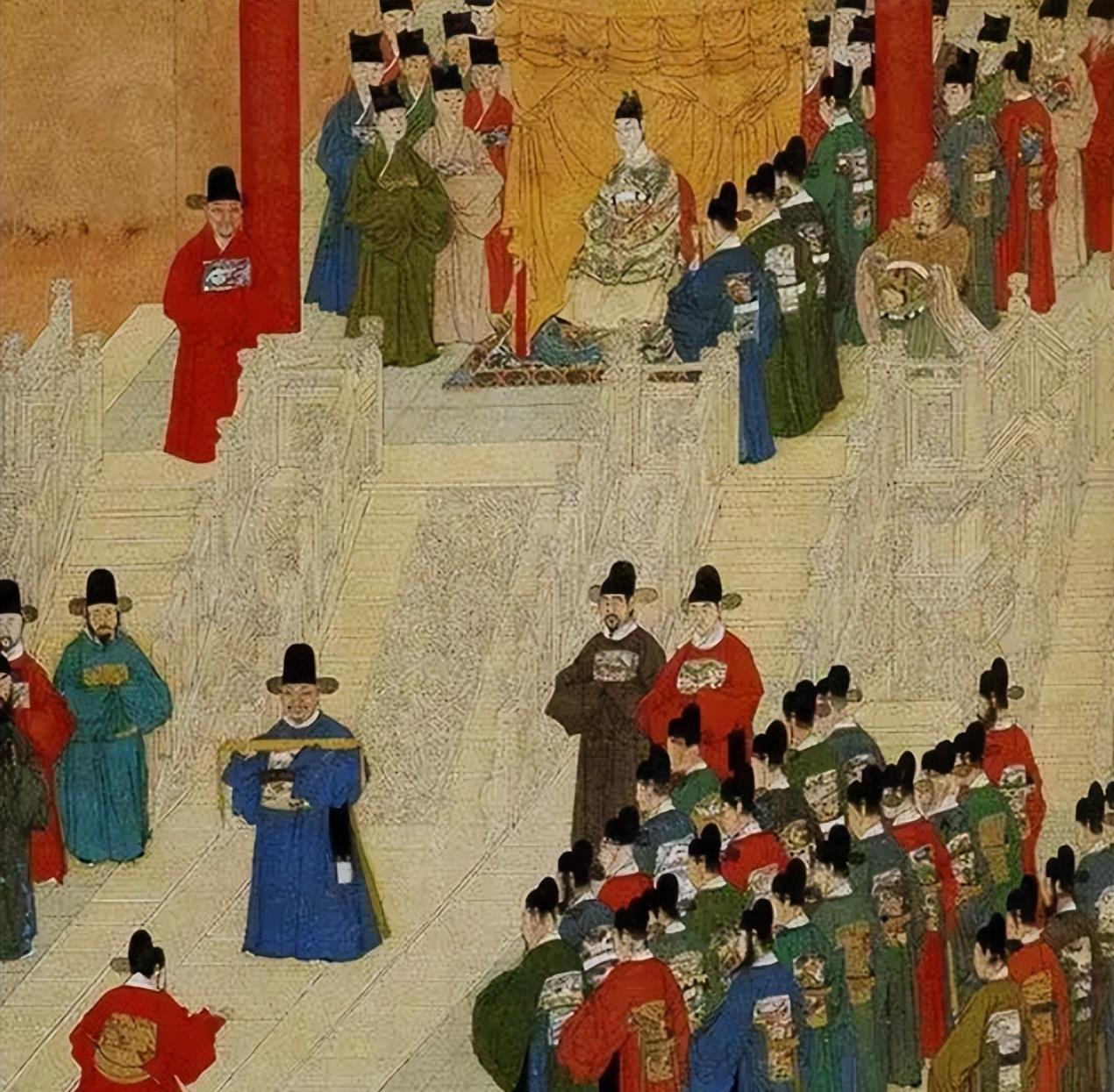 What are the weird official positions in ancient times? Although it ...