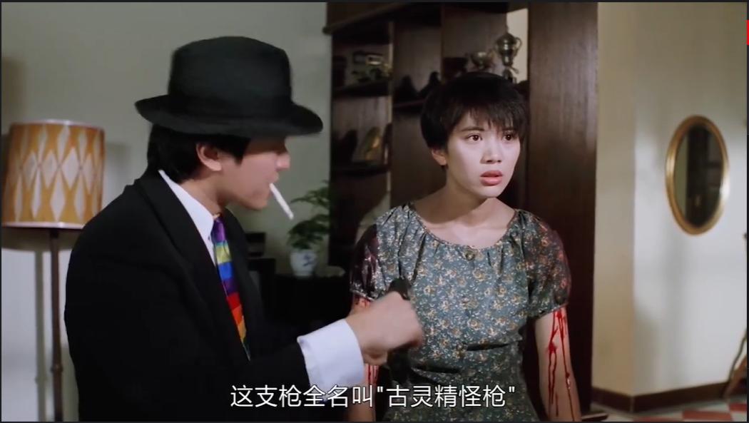 Stephen Chow, a magical existence in comedy movies - iNEWS