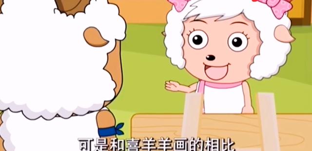 After many years, Mei Yang Yang was subjected to double standard online ...