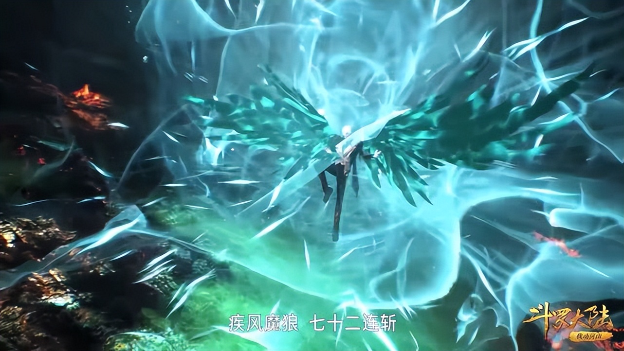 Douluo: Feng Xiaotian, Lei Dong, and Huo Wu work together to defeat 3 ...