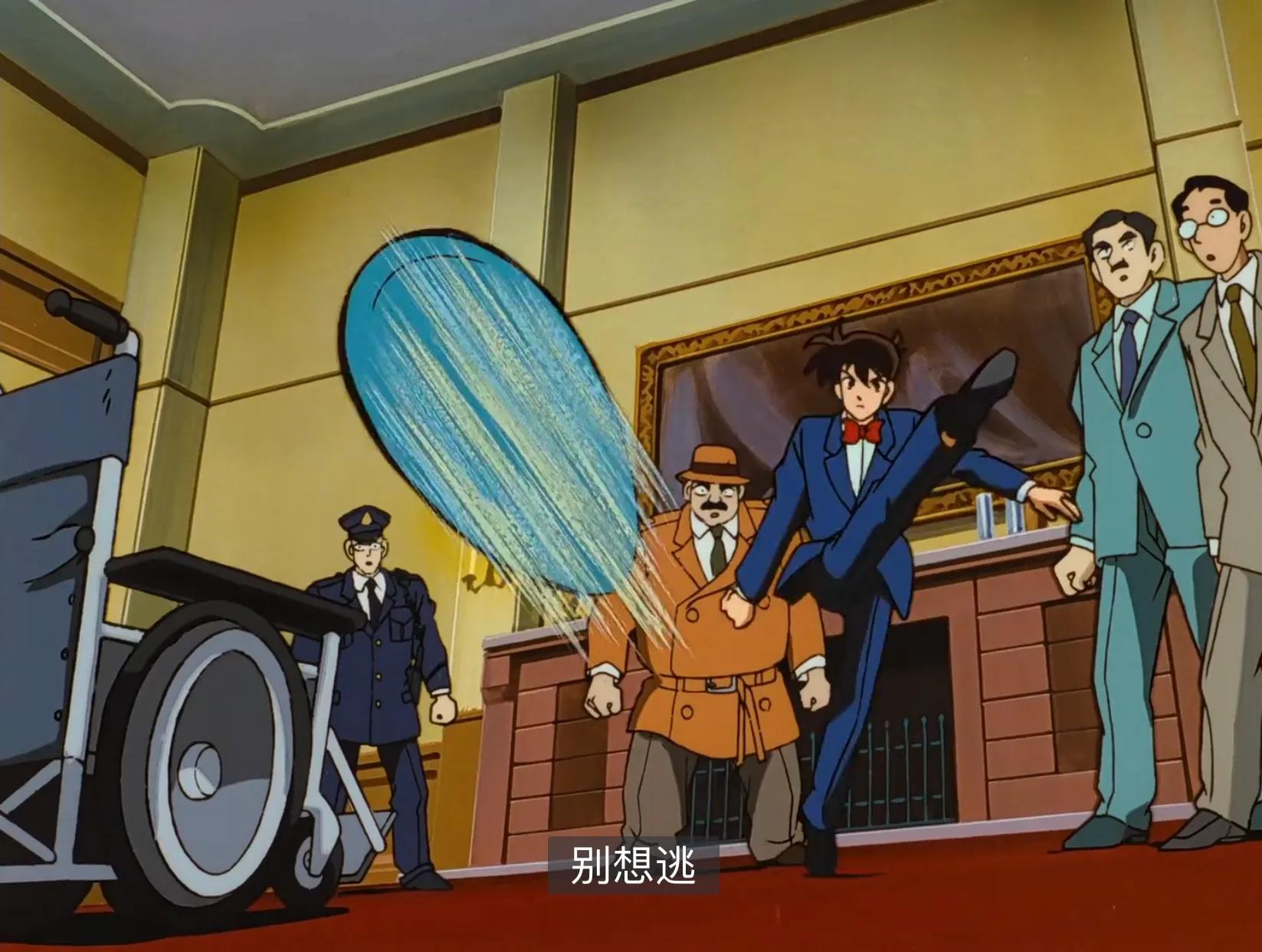 The first massacre of decapitation in the Conan series - the roller ...