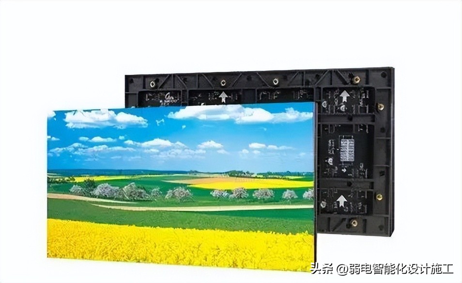 Full-color LED display maintenance guide - iMedia