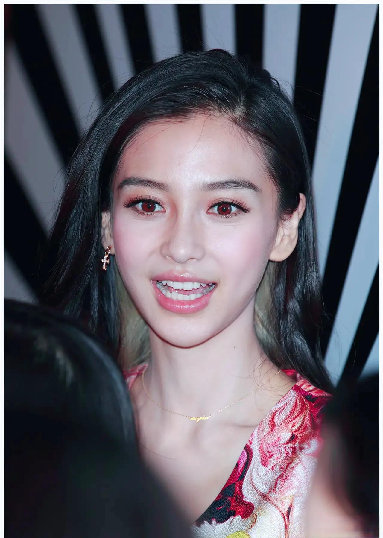 Like Yang Ying beauty - iNEWS